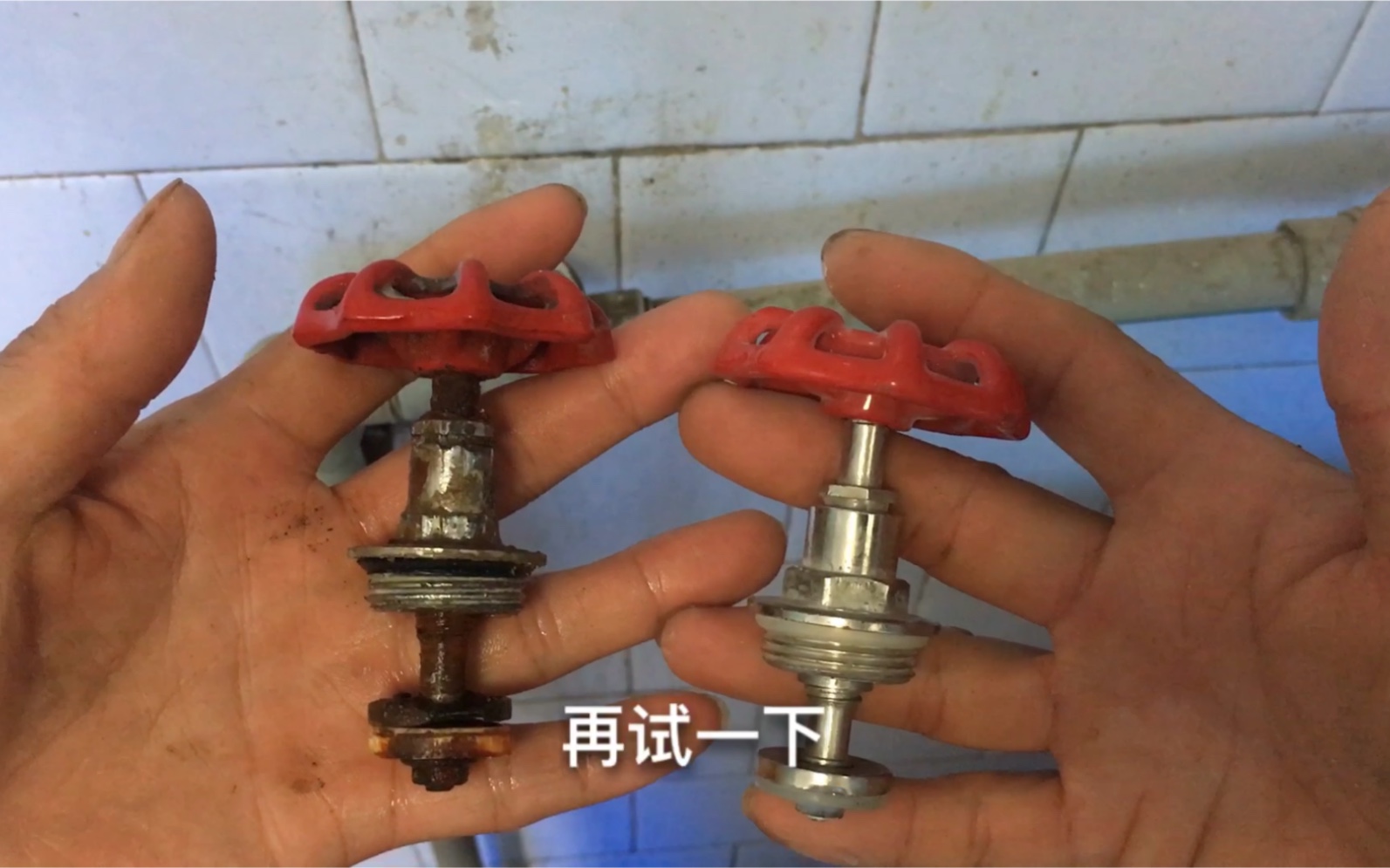 水管入户阀芯坏了怎么修,2分钟视频教你包学会