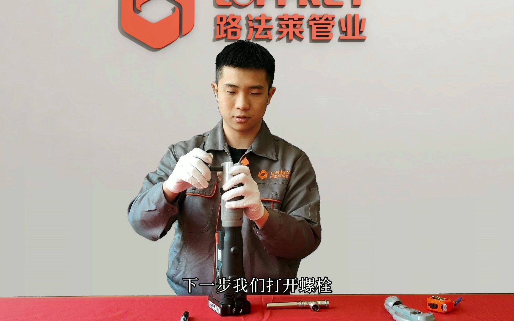 304316不锈钢双卡压水管连接的几个细节