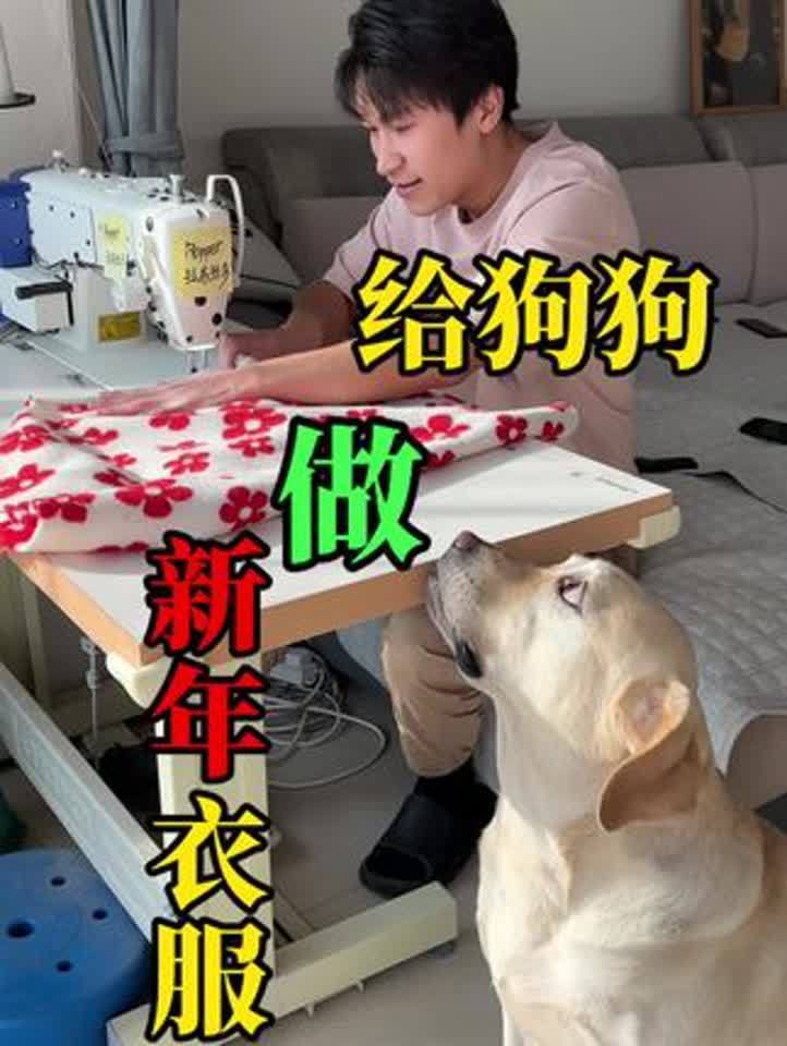 ...了小时候父母帮我存压岁钱的套路… #我家宝贝过新年 #万物可爱计划