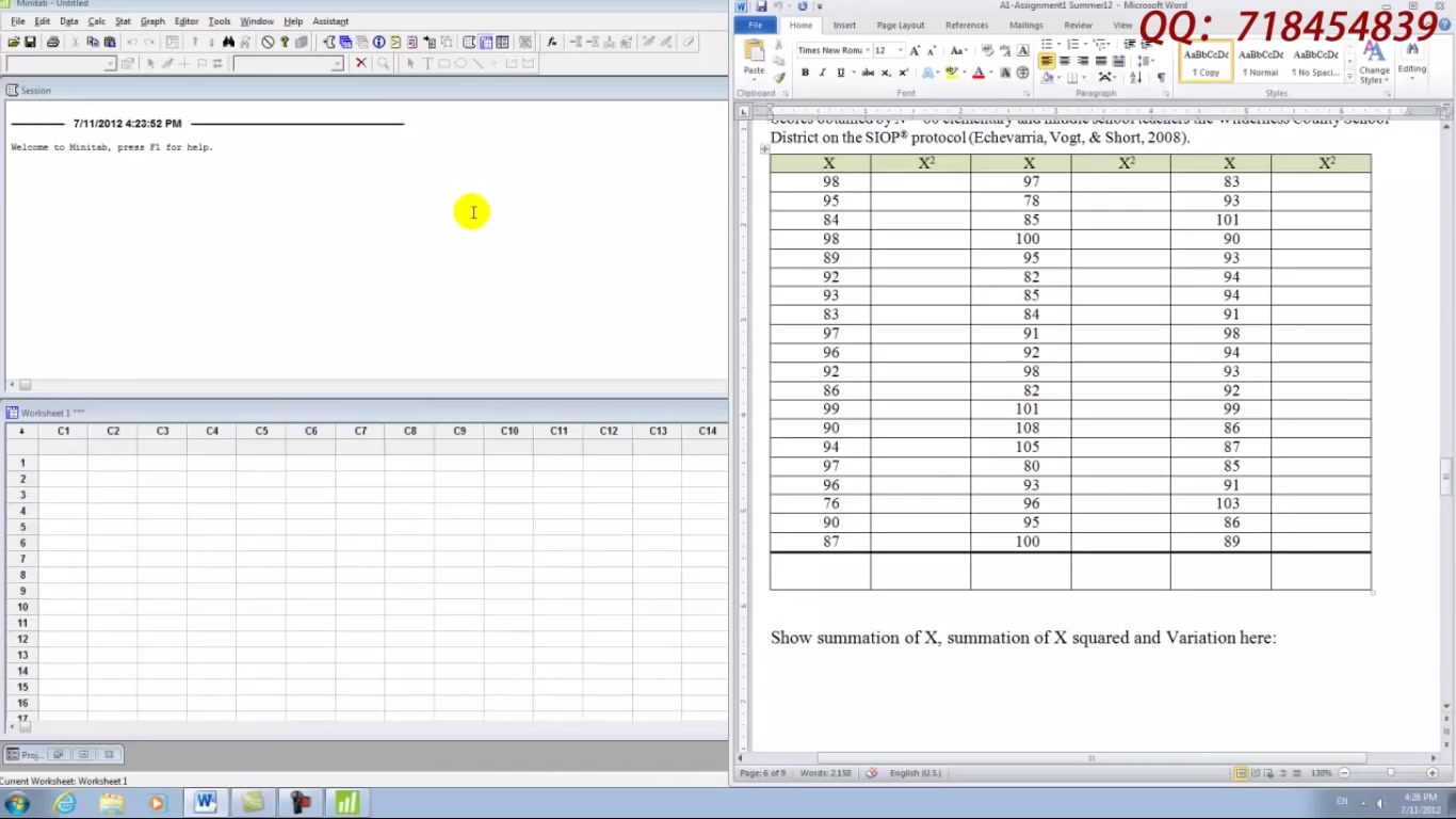 Minitab16入门视频教程