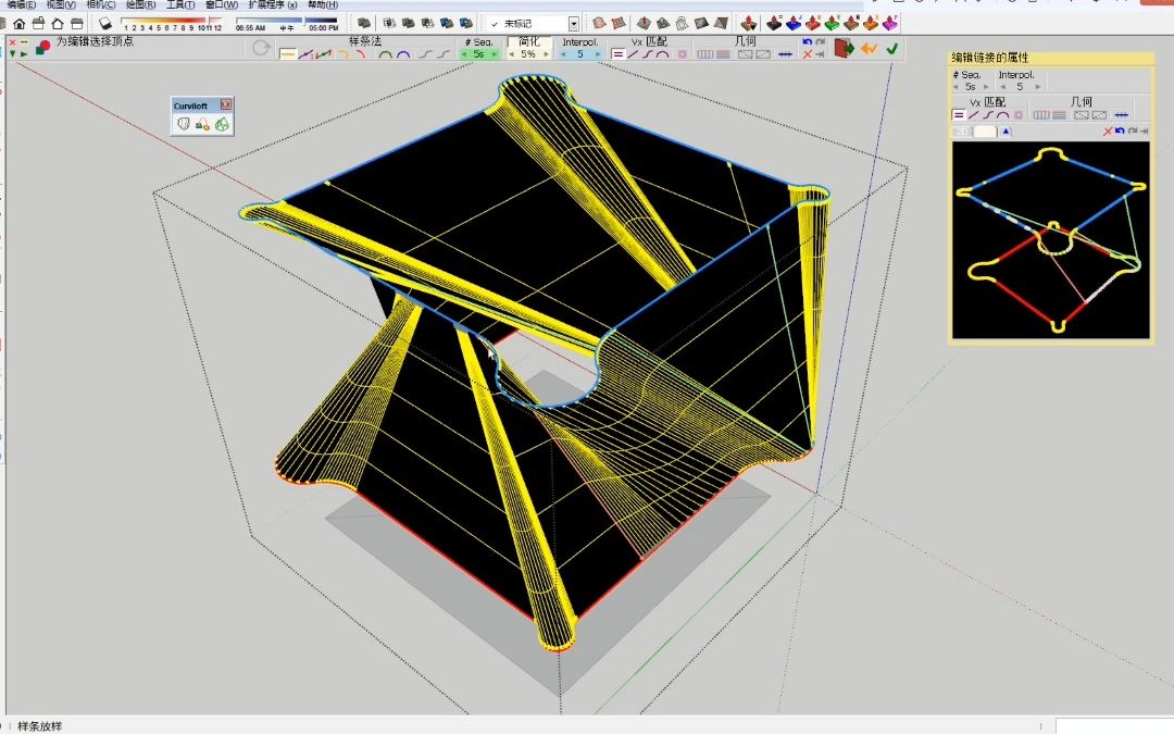 sketchup大叔——su插件建模之建模思路的重要性,草图大师建模,思路...
