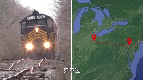 最有趣的工程失败设计,过山车都没这条火车轨道弯?