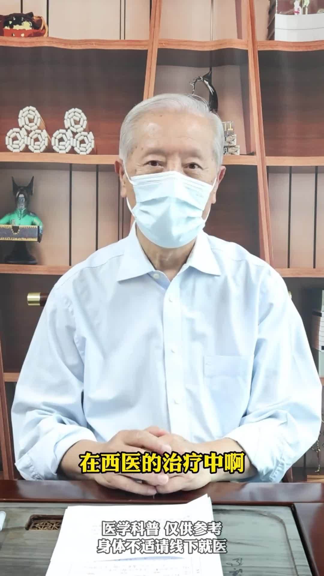 这四味药是天然的血管支架不知道就太可惜了 #健康科普 #中医 #心脑...