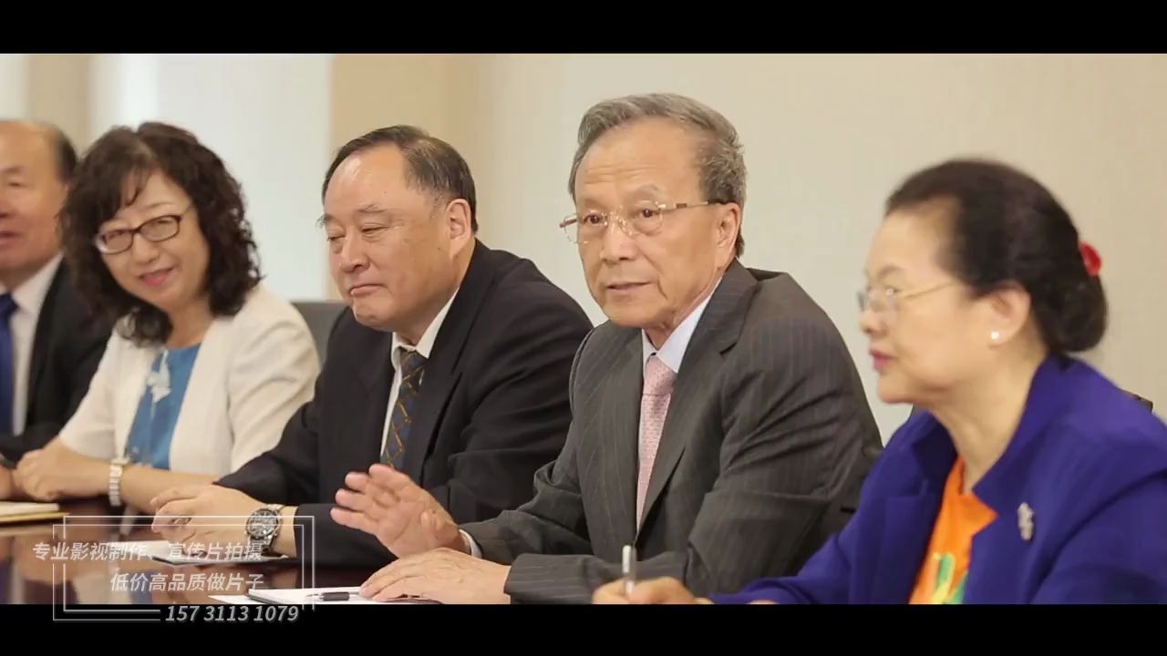 行业协会宣传片/行业协会宣传片制作/行业协会宣传片拍摄