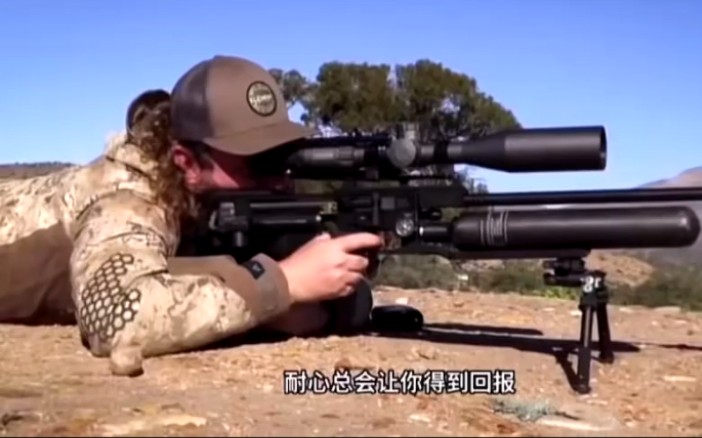 国外fx冲撞测试射击