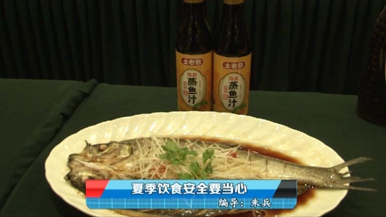食物放冰箱里就万无一失了?夏季储存食物,你最容易犯这4个错误