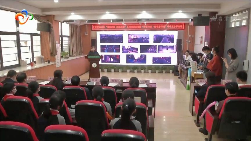 江汉区开展“护苗2020绿书签”专项行动