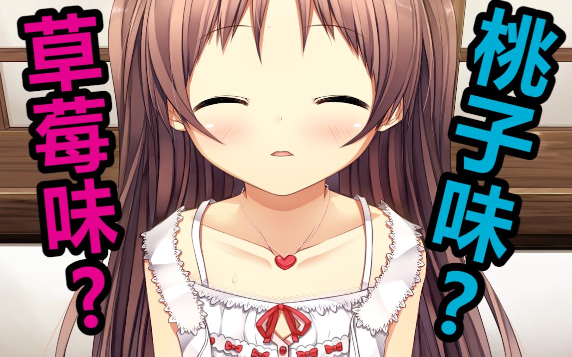 男孩子嘴唇的味道是.?【极智番外01】