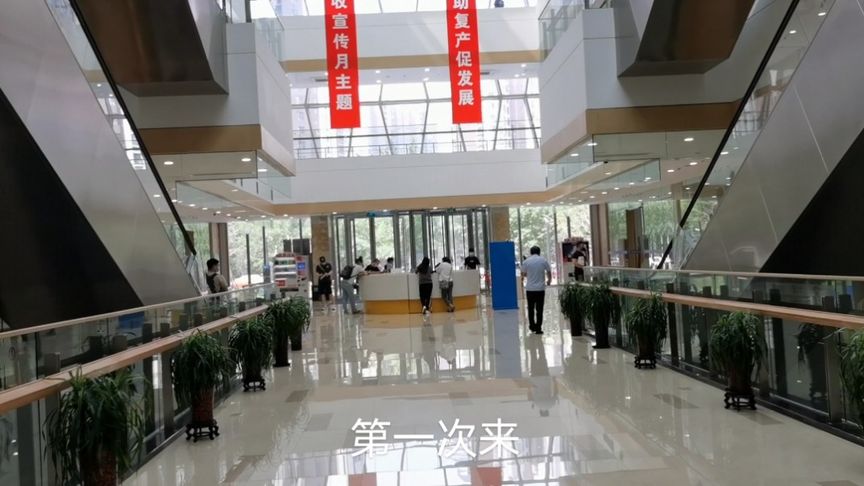 创业公司接到税务局投诉,客服接听误当成骗子,这下麻烦大了!