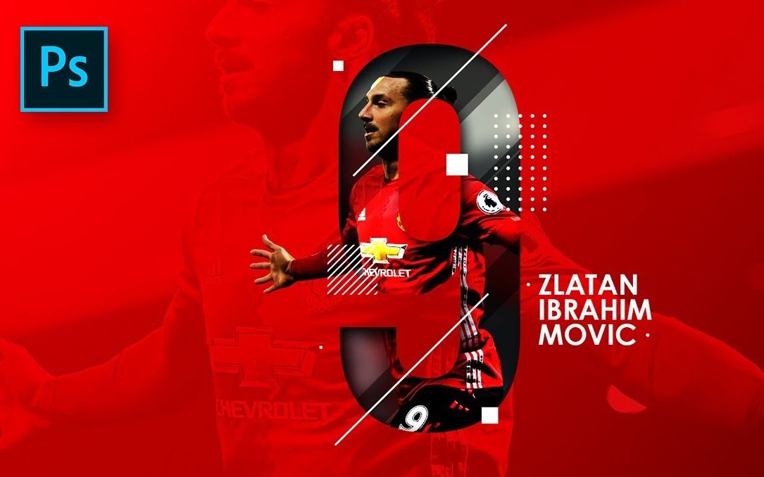 【PS Painting】制作一张炫酷的体育海报