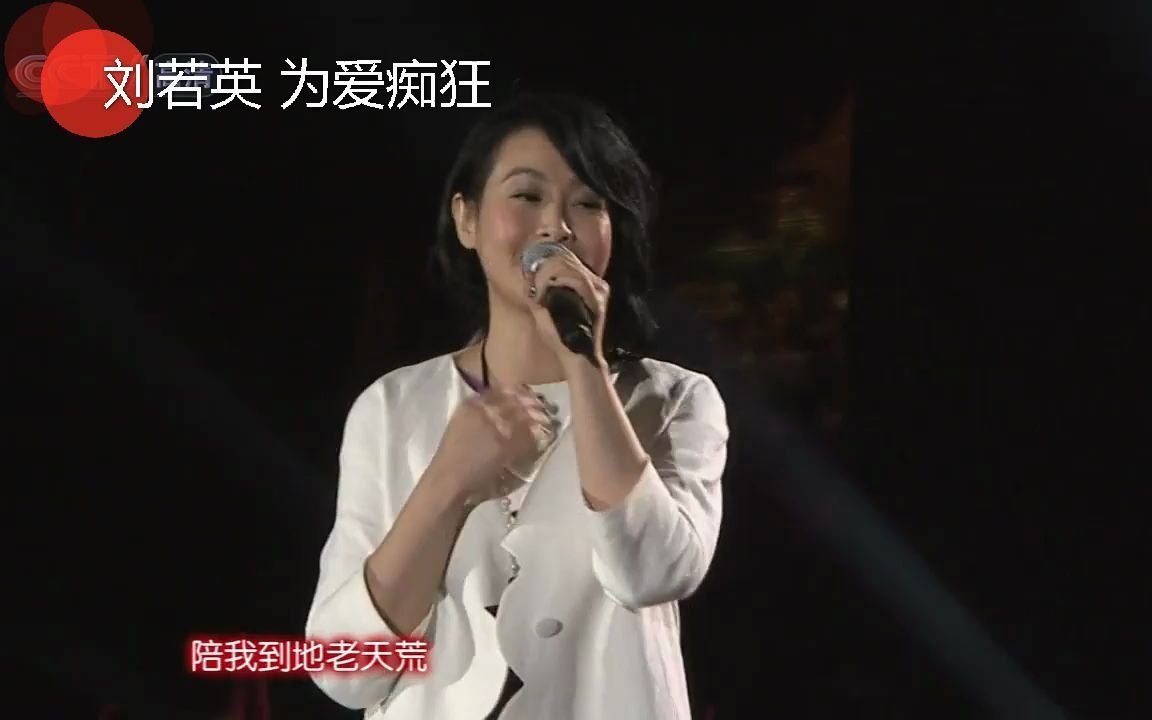 2009年淮南豆腐节晚会节目大赏HD(精华高清版)