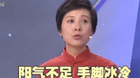 生姜加艾叶泡脚,可以驱寒润肺,但是温度一定要合适