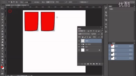 PS教程 Photoshop制作照片墙 PSCS6基础教程 Photoshop CS6 邢帅...