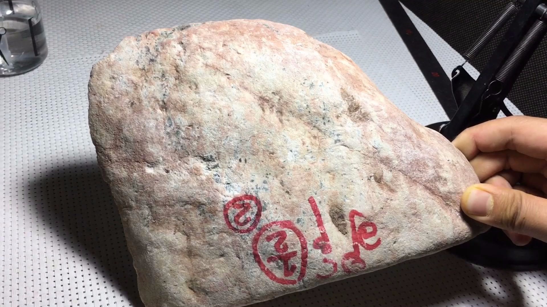 木那杨梅皮翡翠原石,里面会是什么品质?