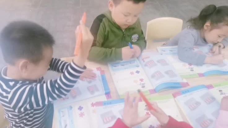 探究数学,认识单双数[加油]