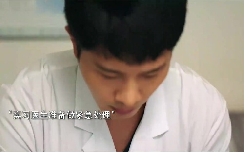 致敬每一位奋不顾身救病人于危难的白衣天使