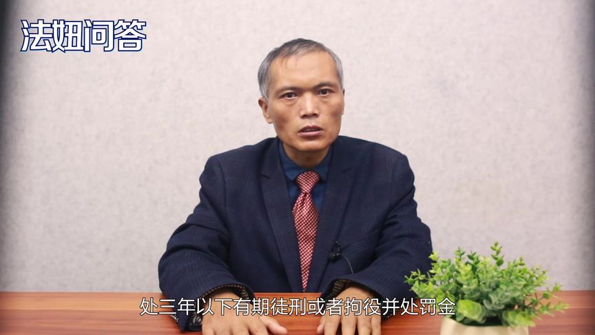 关于偷税漏税的处罚是什么