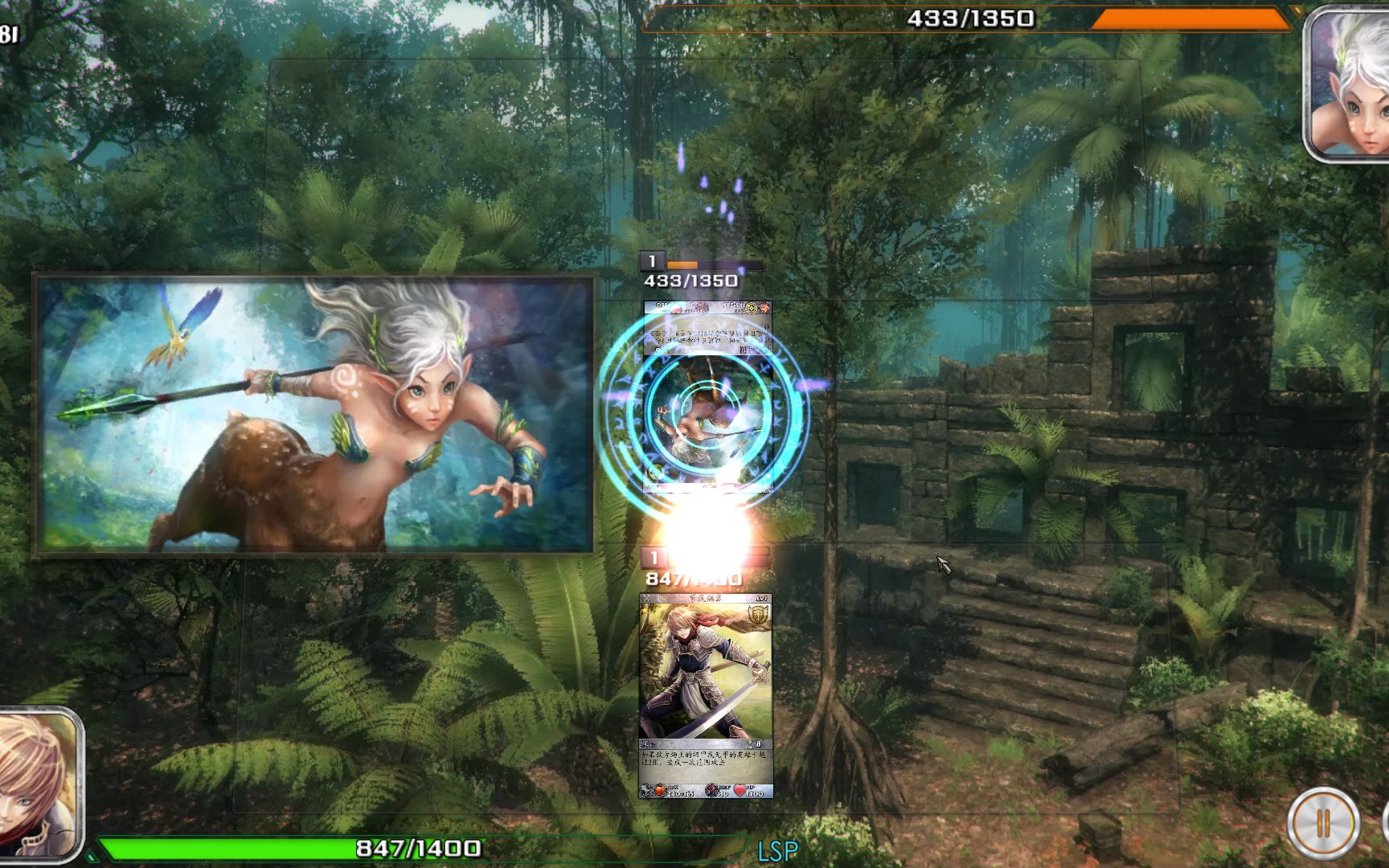 《史诗卡牌大战(TCG)Epic Cards Battle(TCG)》试玩体验~