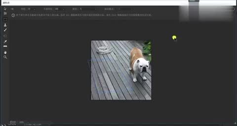 ps教程--消失点去掉物体!