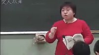 小学四年级语文 〖为中华之崛起而读书〗 课堂实录 教学视频
