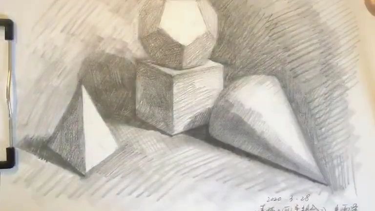 素描几何体组合