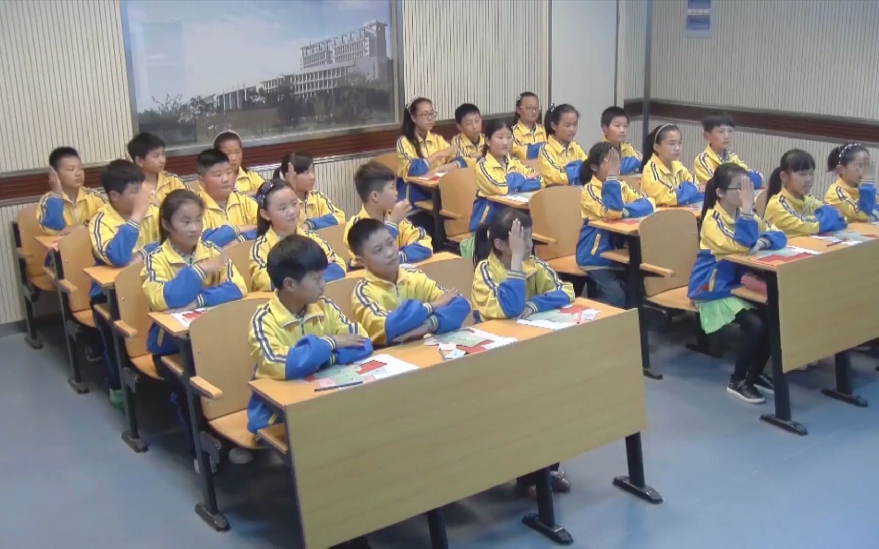 北师大版小学数学五年级下册:《有趣的折叠》(含课件教案)优质公开课 ...