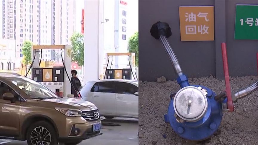 长沙环保部门对工业企业开展专项检查:确保污染物达标排放