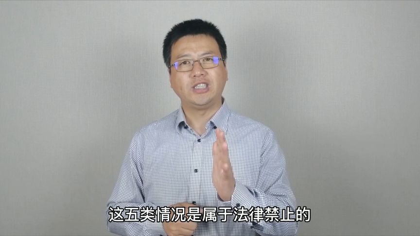 实习分为哪几类?企业应该注意,这5种情况安排实习会触犯法律!