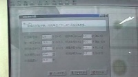 夫兰克-赫兹实验5-第一激发电位的计算
