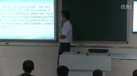 一、信息与信息社会(初中信息技术_沪科教课标版_七年级上册)