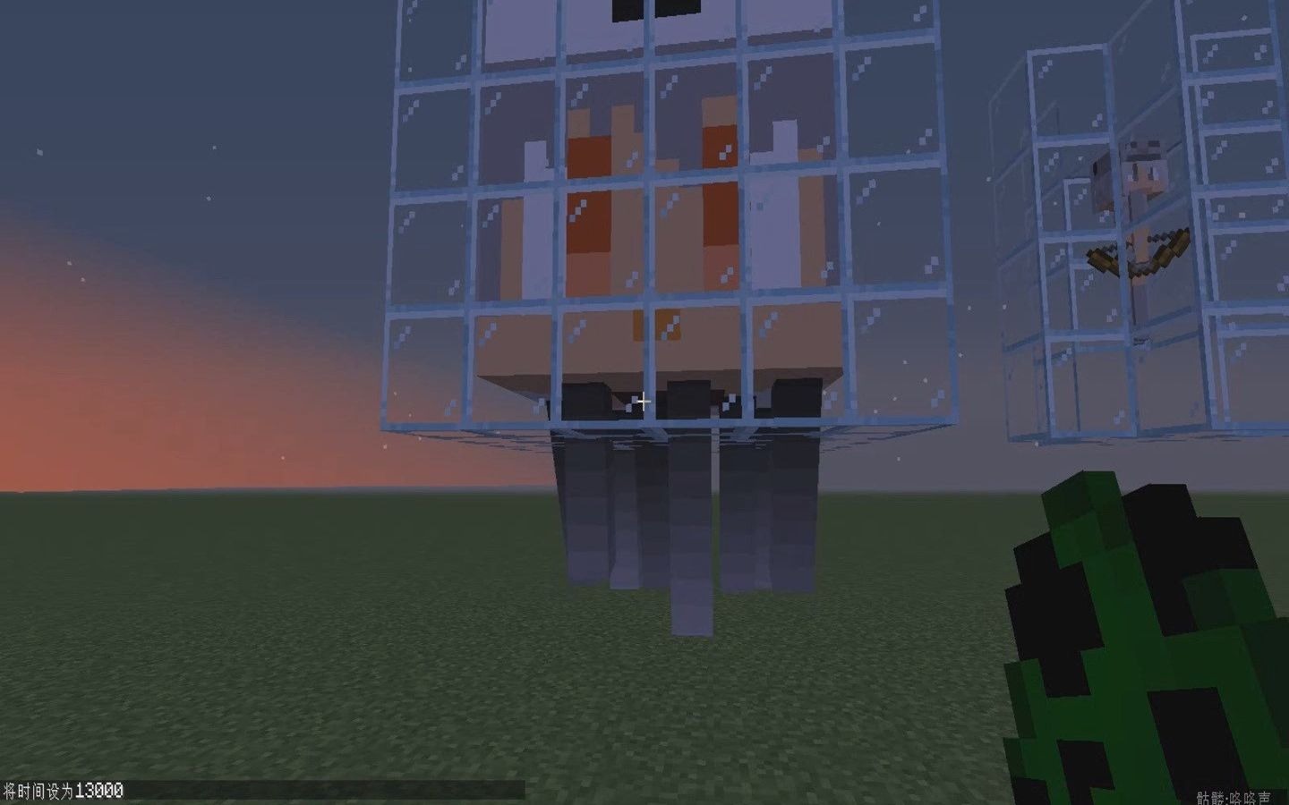 怪物娘化材质包初版(绅士福利)