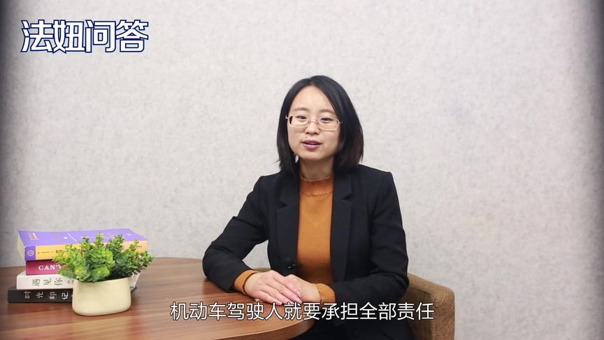 机动车撞行人责任划分标准是什么