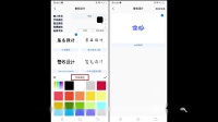 签名设计软件在线制作的方法有哪些?简单方法学习下