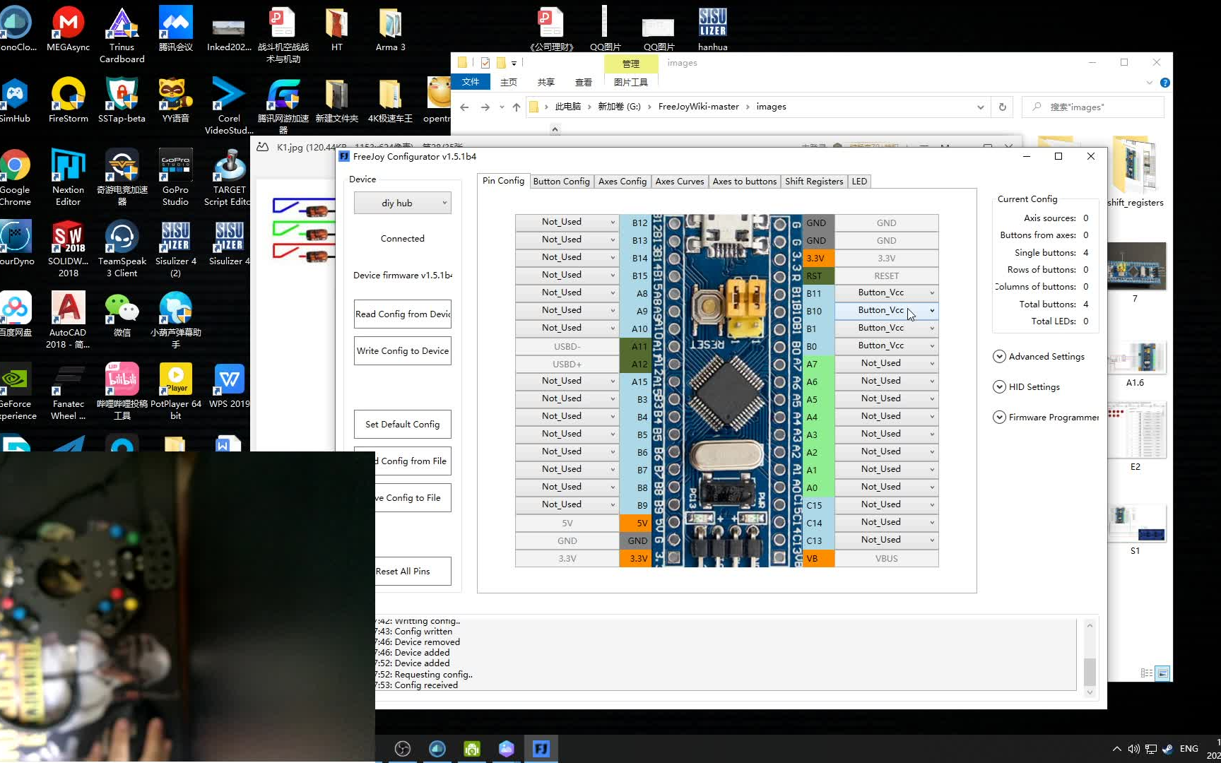 [长视频]freejoy简单设置分享(按钮设置,轴设置,编码器设置,苦力帽设置)