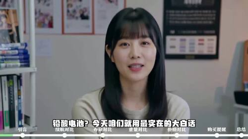 爱玛电动车电池大对决:锂电池和铅酸电池谁更胜一筹?