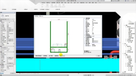 【机电BIM课程】第十节:鸿业蜘蛛侠支吊架