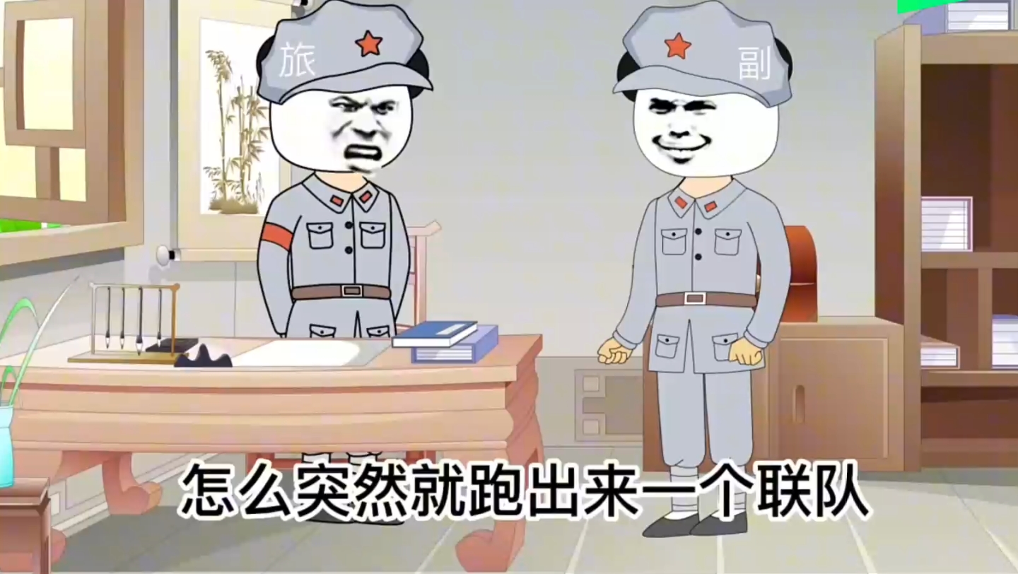 动画小剧场热闹一夏:最好的唐三哥哥小舞和唐三。学生党。动漫。二...
