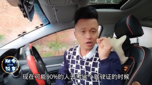 自动挡N挡的3个用别再做错了老司机在讲一次请记住