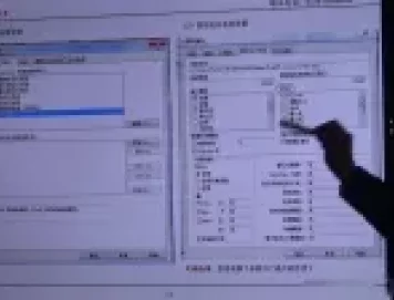 ...《WINCC7.3高级应用课程》之 建立WINCC项目与设置相关项目参数