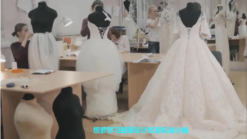 服装设计:高级定制——婚纱礼服制作过程,【值得收藏】