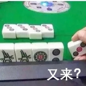 镍老师 