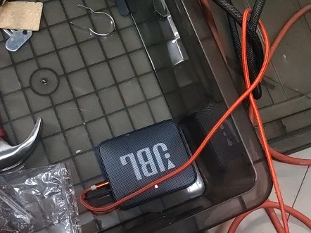 最便宜的EQ
