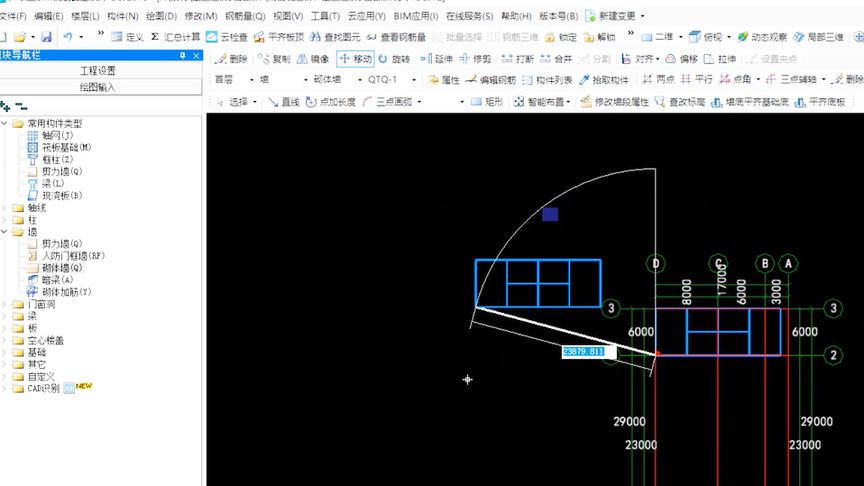 广联达钢筋算量软件GGJ2013绘图发现构件位置错误怎么样调整