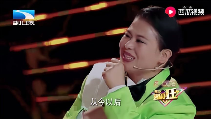 奇葩女选手自我介绍三分钟