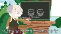 小学数学一年级《10以内加减法》