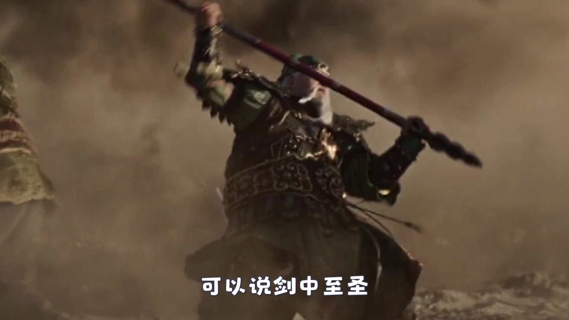 玄幻小说八大圣剑(上):第6化形为人,重伤主宰后能全身而退!