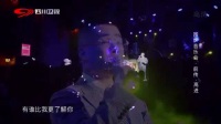 很火的一首歌曲《我们不一样》原唱来了,你喜欢吗?