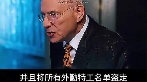 笑到肚子疼!史上最糊涂侦探破案全靠运气