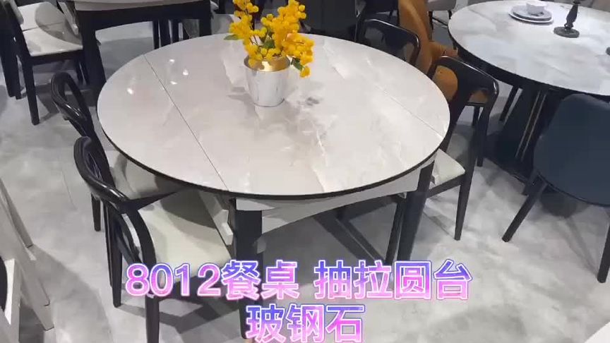 钱友实木餐桌系列,长桌,两用桌各个尺寸都可定制#广德 #餐桌