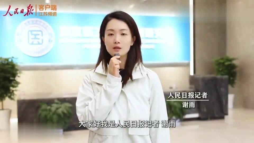 概念验证,这里为科技成果转化“把脉助产”